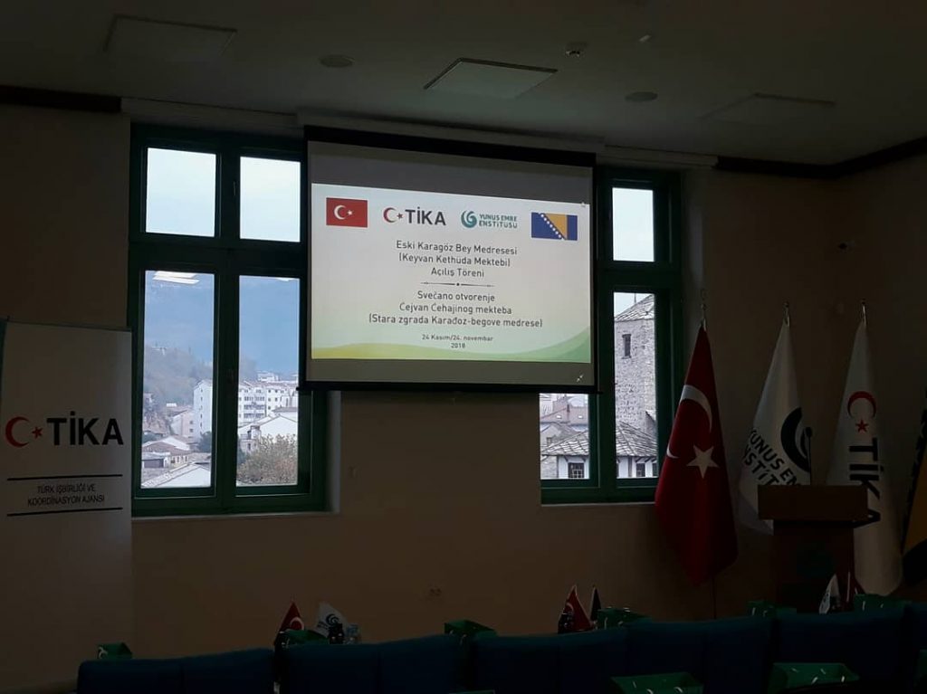 Galerija – EUT Mostar