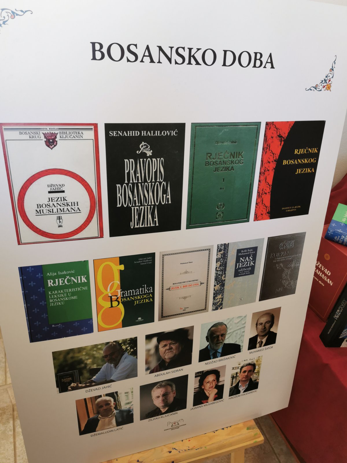 Posjeta Narodnoj biblioteci Mostar – EUT Mostar